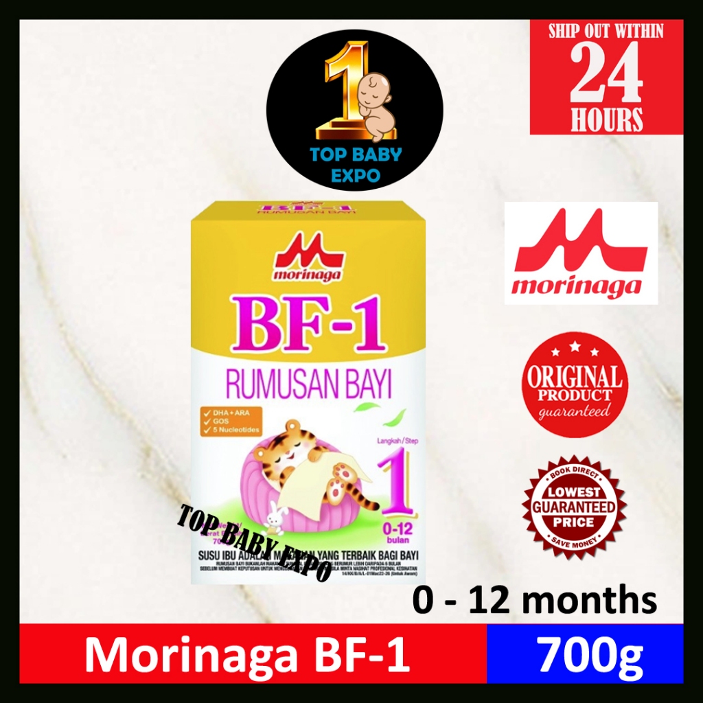Morinaga BF-1 Milk Powder (700g) Exp: 12/2026 | Shopee Malaysia