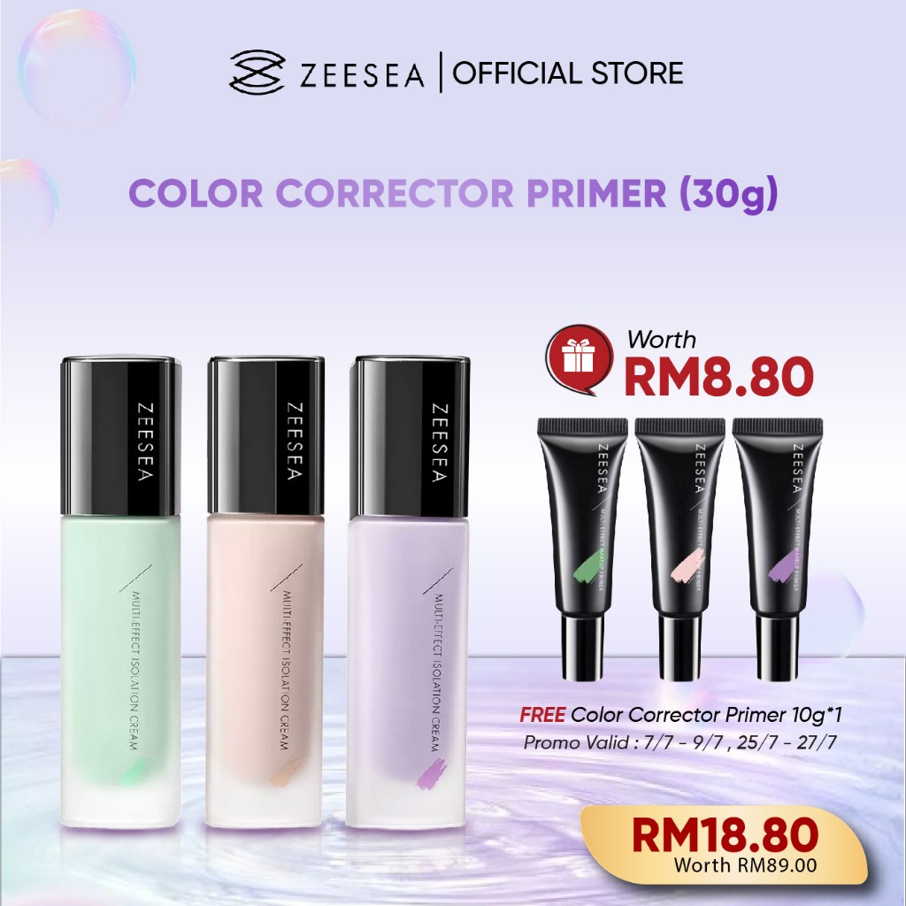 ZEESEA Color Corrector Primer (30g) 滋色多效修颜隔离霜 素颜霜妆前乳 | Shopee Malaysia