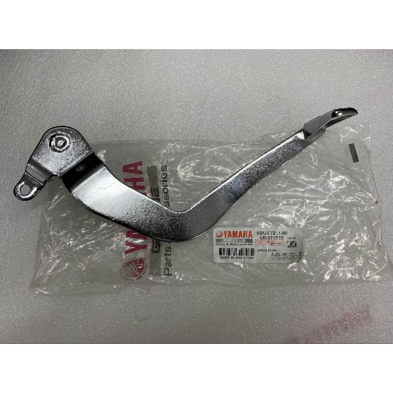 💯 ORIGINAL PADEL BRAKE YAMAHA 125Z 125ZR | Shopee Malaysia
