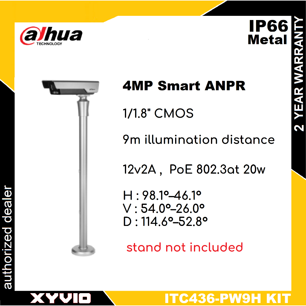 Dahua ITC436-PW9H 4MP Smart ANPR Camera Smart Parking Products ...