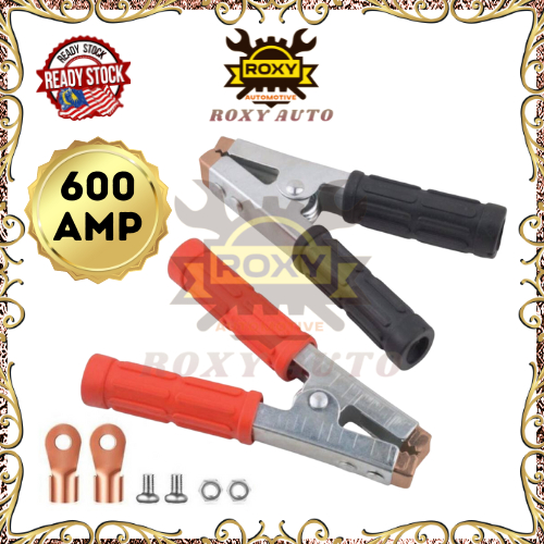 ROXY 1 Pair 600AMP Heavy Duty Car Battery Jumper Clip Black Red ...