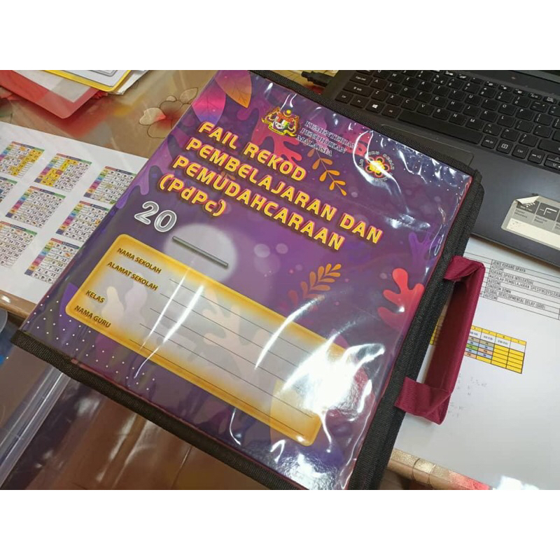 Pembalut Fail/Buku RPH PDP Guru Sekolah KEMAS Praktikal Pelbagai ...