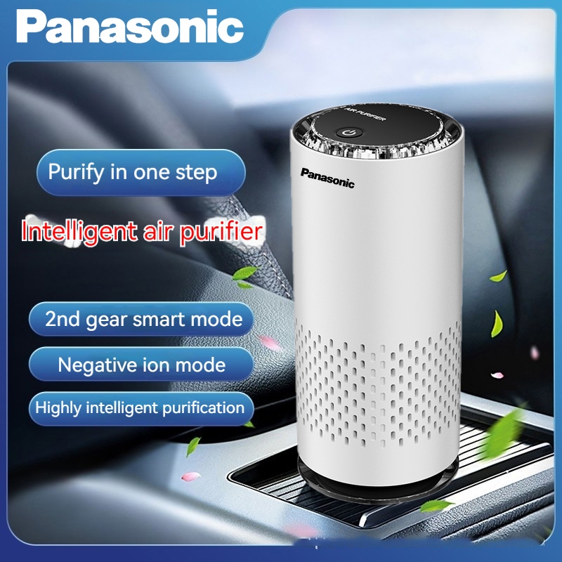 Panasonic Car Air Purifier PM2.5 Hepa with Ionizer Generation Negative Ions Filter Air ...