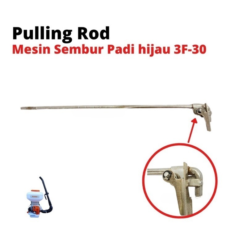 3F-30 Pulling Rod With Connector Yongjia Kasei Sembur Padi Mist Blower ...