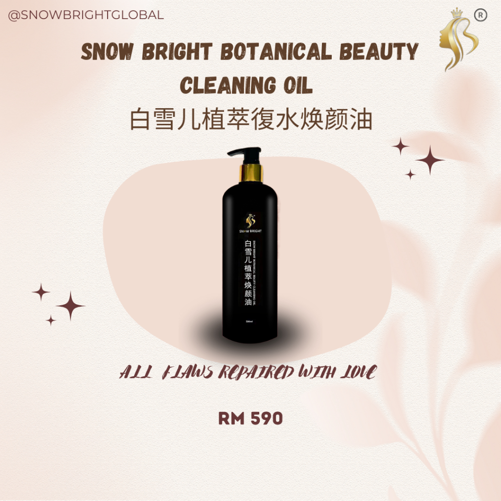 [Free Gift] Snow Bright Botanical Beauty Cleansing Oil 白雪儿植萃焕颜油 ...