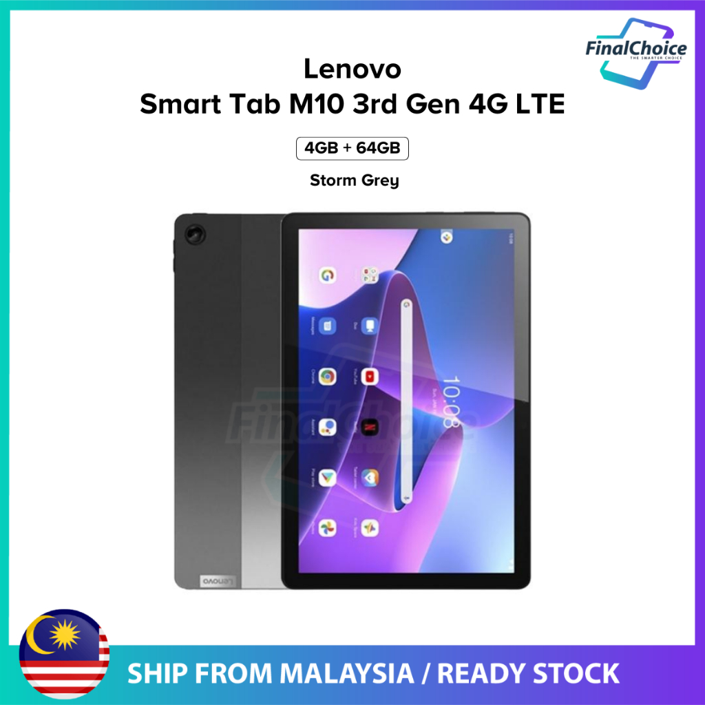 Lenovo Smart Tab M10 3rd Gen LTE /TB328XU (4GB+64GB) Original Lenovo ...
