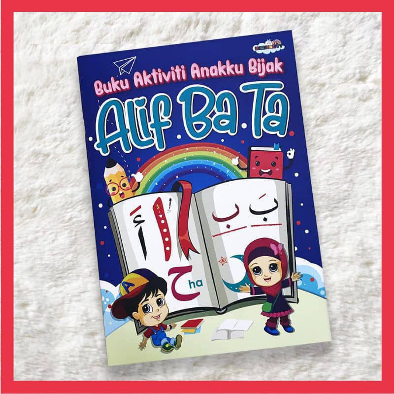 Buku Aktiviti Alif Ba Ta | Shopee Malaysia