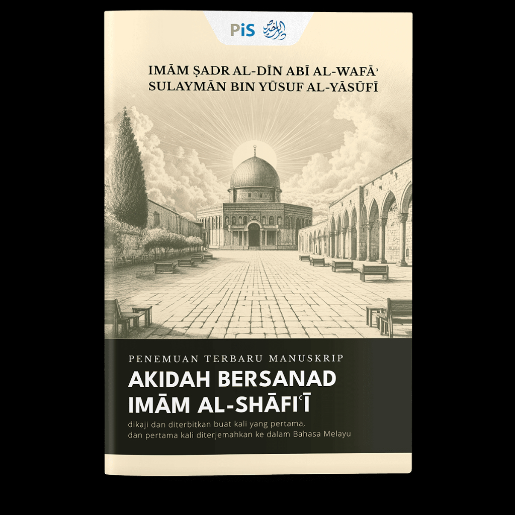 Penemuan Terbaru Akidah Bersanad Imam Al-Shafi’i Syafie Syafi'i (KARYA ...