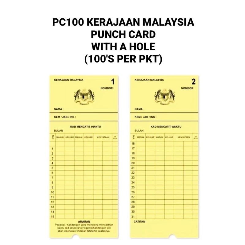 (1PKT) PUNCH CARD 100'S KERAJAAN MALAYSIA For Time Recorder [Below Have ...