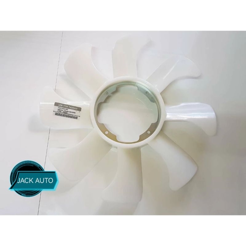 RADIATOR FAN BLADE NISSAN URVAN E25 ZD30 | Shopee Malaysia