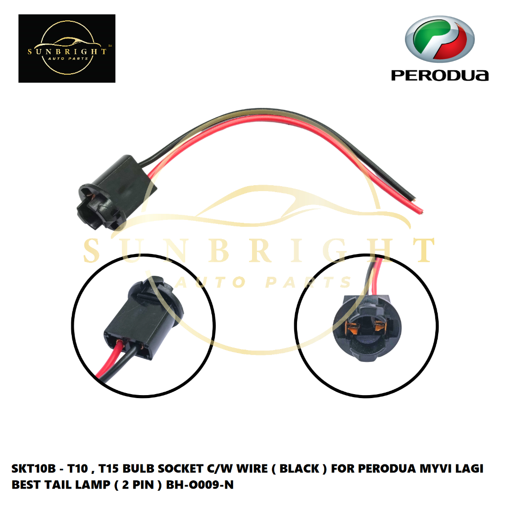 T10 , T15 BULB SOCKET C/W WIRE ( BLACK ) FOR PERODUA MYVI LAGI BEST ...