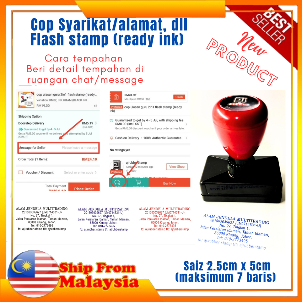COP SYARIKAT, ALAMAT, DLL FLASH STAMP (Ready ink) | Shopee Malaysia