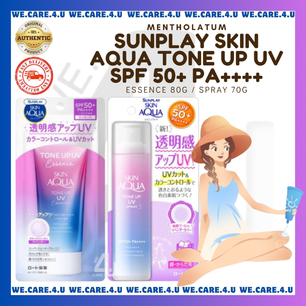 💋SUNPLAY SKIN AQUA TONE UP UV SPF 50+ PA++++ [ ESSENCE 80G / SPRAY 70G ]💋 | Shopee Malaysia