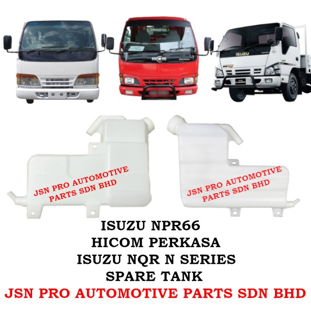 HICOM PERKASA NPR66 NKR NQR N--SERIES SPARE TANK SPARE TANK COVER ...