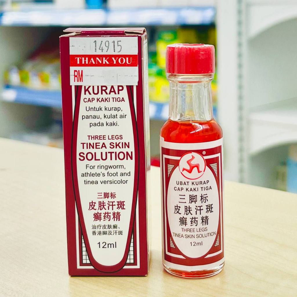 [LULUS KKM] Cap Kaki Tiga Kurap/ Tinea Skin Solution 12mL [Exp:08/2025 ...