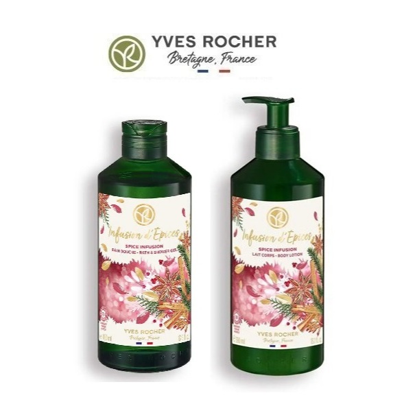 Yves Rocher Spice Infusion Shower Gel & Body Lotion Set (Limited ...
