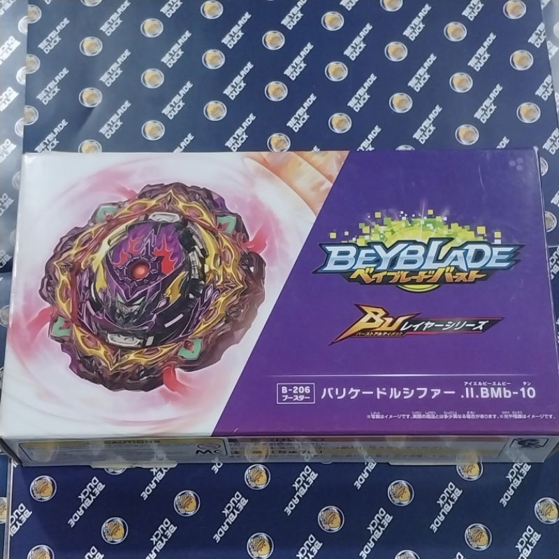 (Rare) DB/BU B-206 Barricade Lucifer (New in Box) Takara Tomy Beyblade ...
