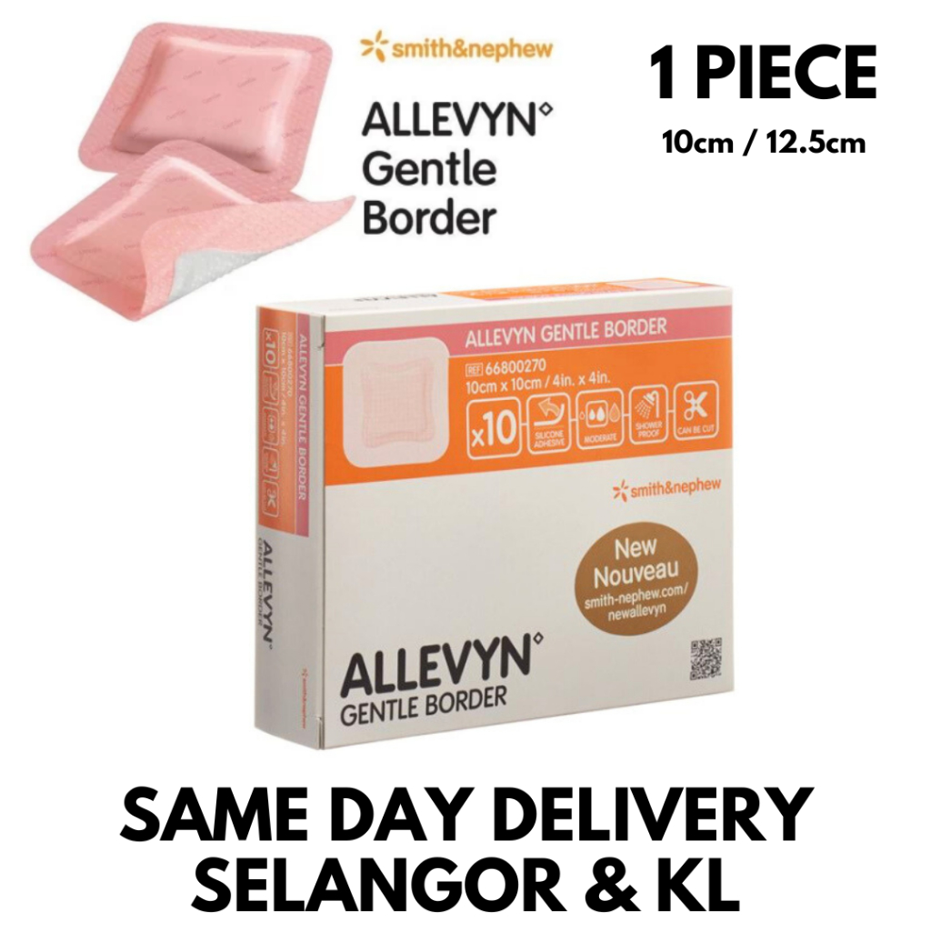 (READY STOCK) Smith & Nephew Allevyn Gentle Border 10cm & 12.5cm (1 PCS) Adhesive Silicone Foam ...