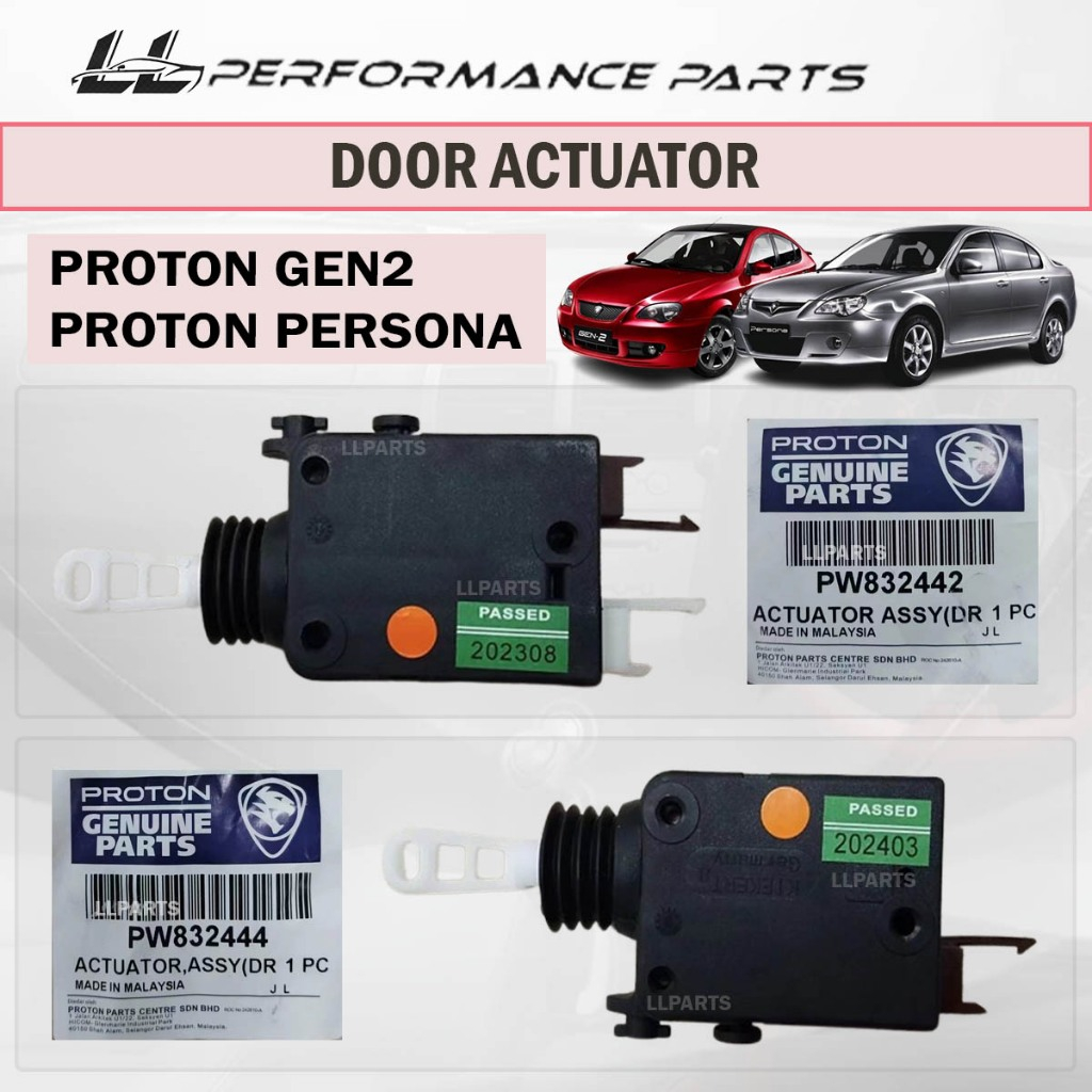 Original Proton Gen2 Gen 2 / Persona Actuator Door Inner Lock Center ...