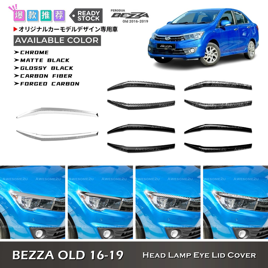 Awesome2u Perodua Bezza Old 2016-2019 Car Head Lamp Eye Lid Cover ...