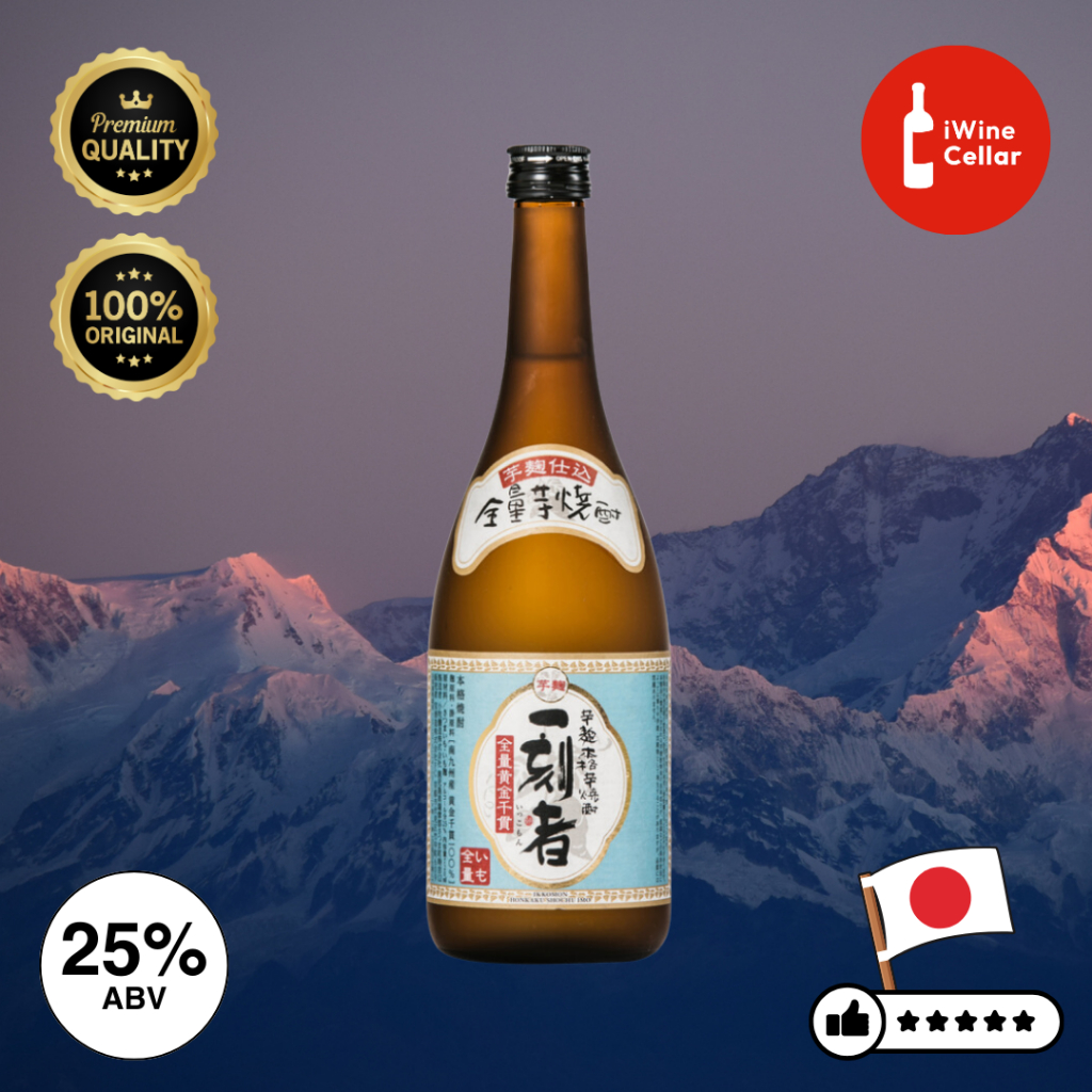 Takara Zenryo Imo Shochu Ikkomon | Shopee Malaysia