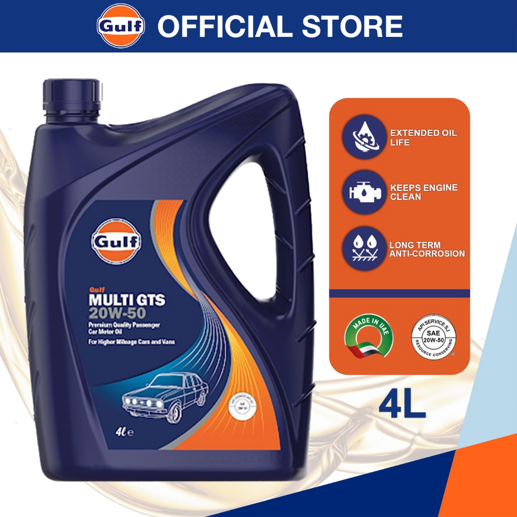 GULF Multi GTS 20W-50 (4L) - Multigrade Mineral Passenger Car Motor Oil ...