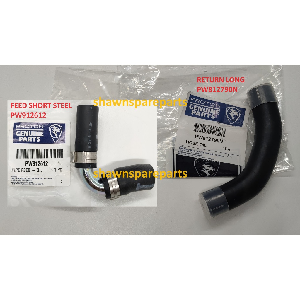 ORIGINAL PW812790 RETURN / PW912612 FEED Proton Exora Turbo / Preve ...