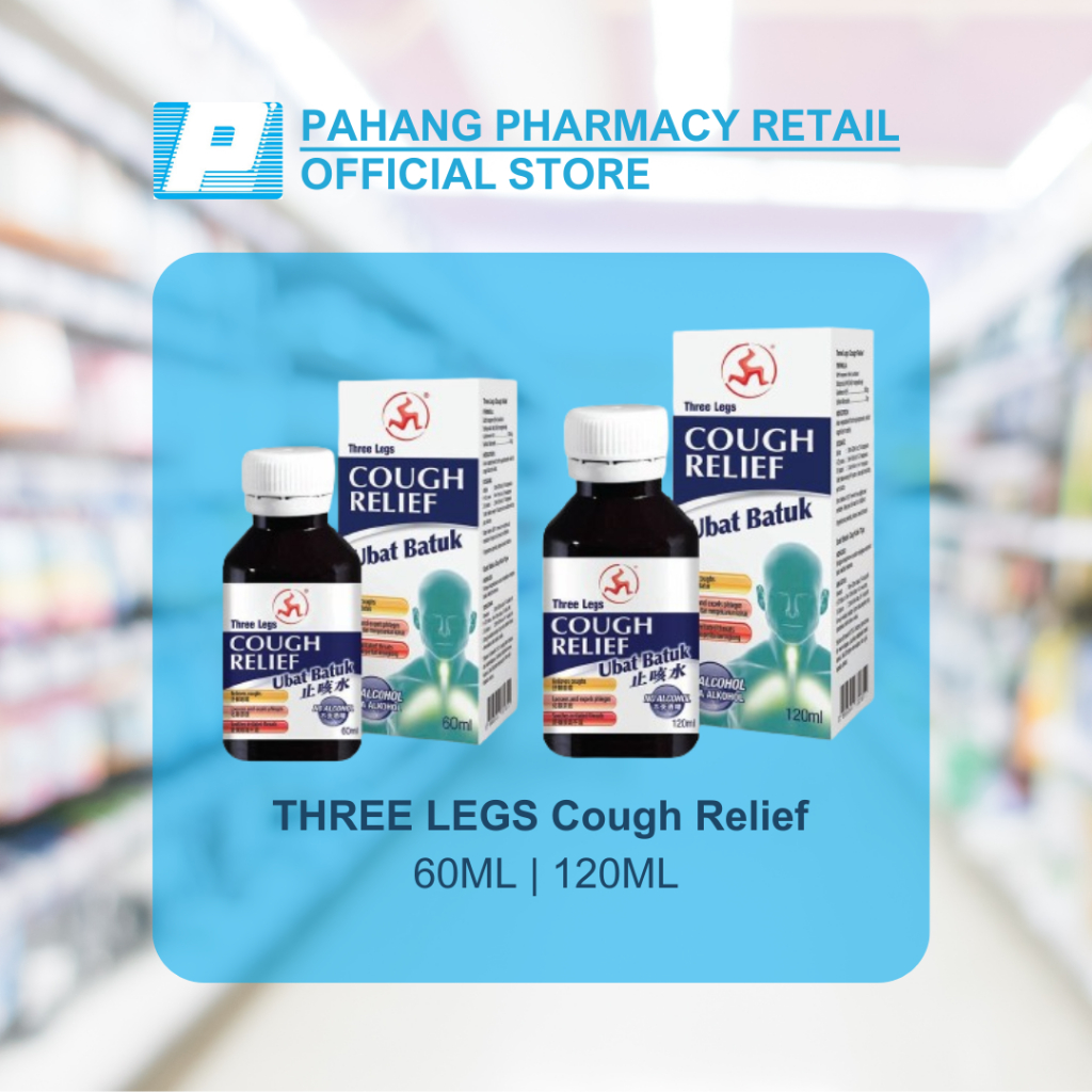 THREE LEGS Cough Relief 60ML | 120ML | Shopee Malaysia