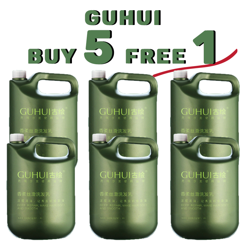 Guhui Shampoo and Guhui Professional Conditioner 4L | Shopee Malaysia