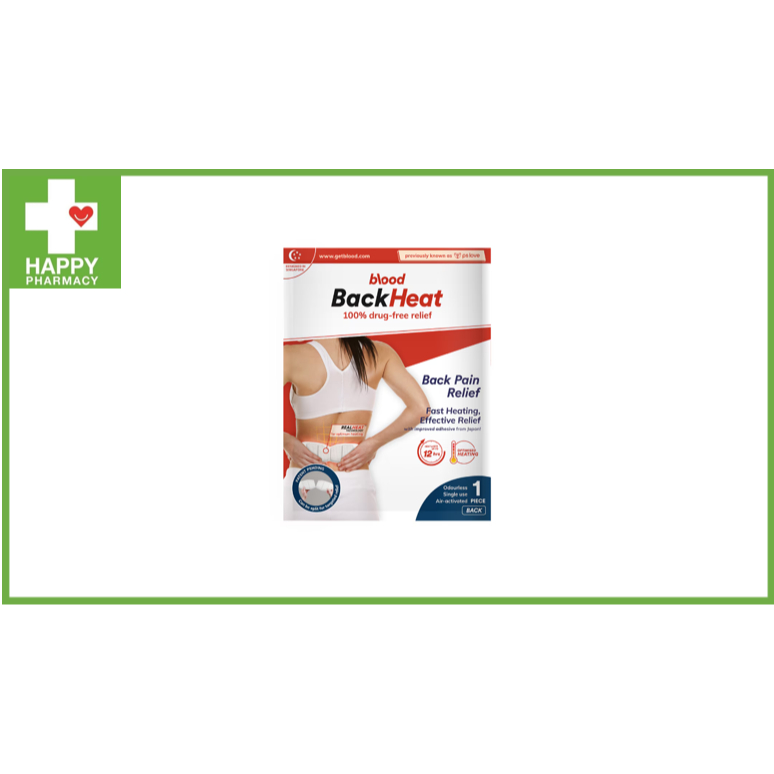 Blood Heat Patches 2's (MenstruHeat/BackHeat/NeckHeat/KneeHeat ...