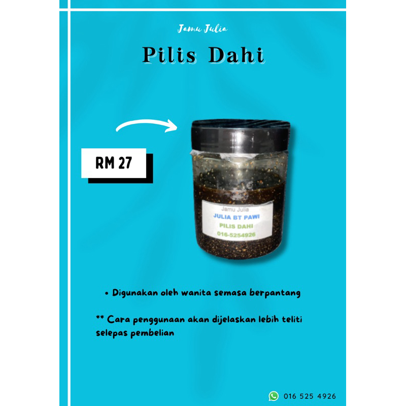 Pilis Dahi (Jamu Julia) | Shopee Malaysia
