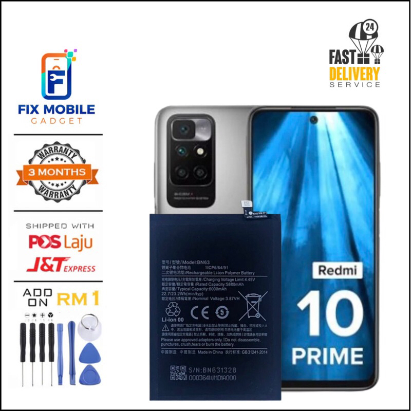 XiaoMi Redmi 10 Prime BN63 Battery | Shopee Malaysia