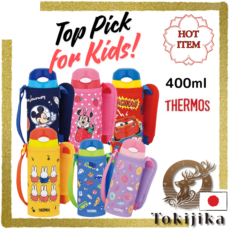 Thermos Water Bottle Vacuum Insulated Straw Bottle 400ml for Children FHL-403FDS | Shopee Malaysia