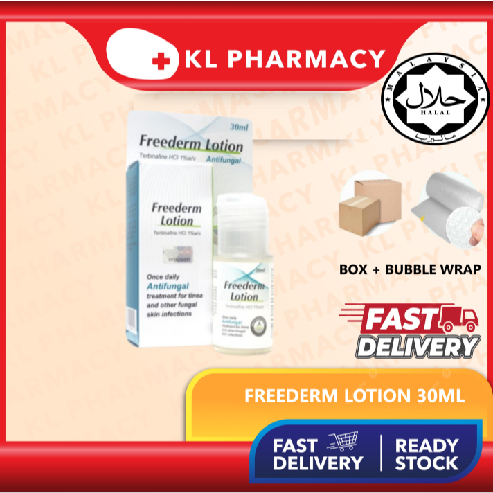 [KLPHARMACY] FREEDERM LOTION (ANTIFUNGAL) 30ML | Shopee Malaysia