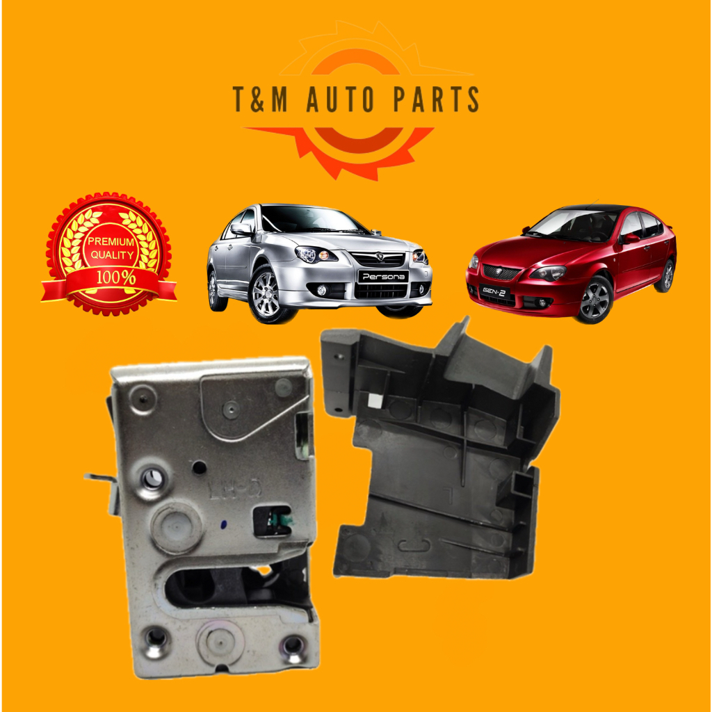 ORIGINAL INNER LOCK PROTON GEN2/PERSONA | Shopee Malaysia