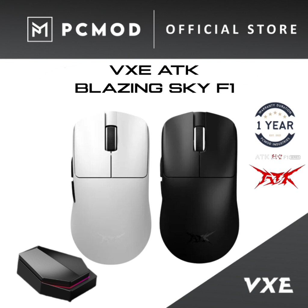 VXE ATK Blazing Sky Series 8K Polling Rate Wireless Mouse | F1 Ultimate ...
