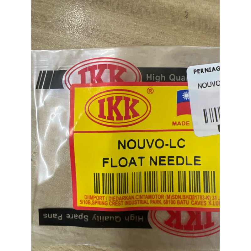 YAMAHA NOUVO LC NOUVOLC FLOAT NEEDLE JARUM FLOAT NOUVO LC FLOAT NEEDLE ...