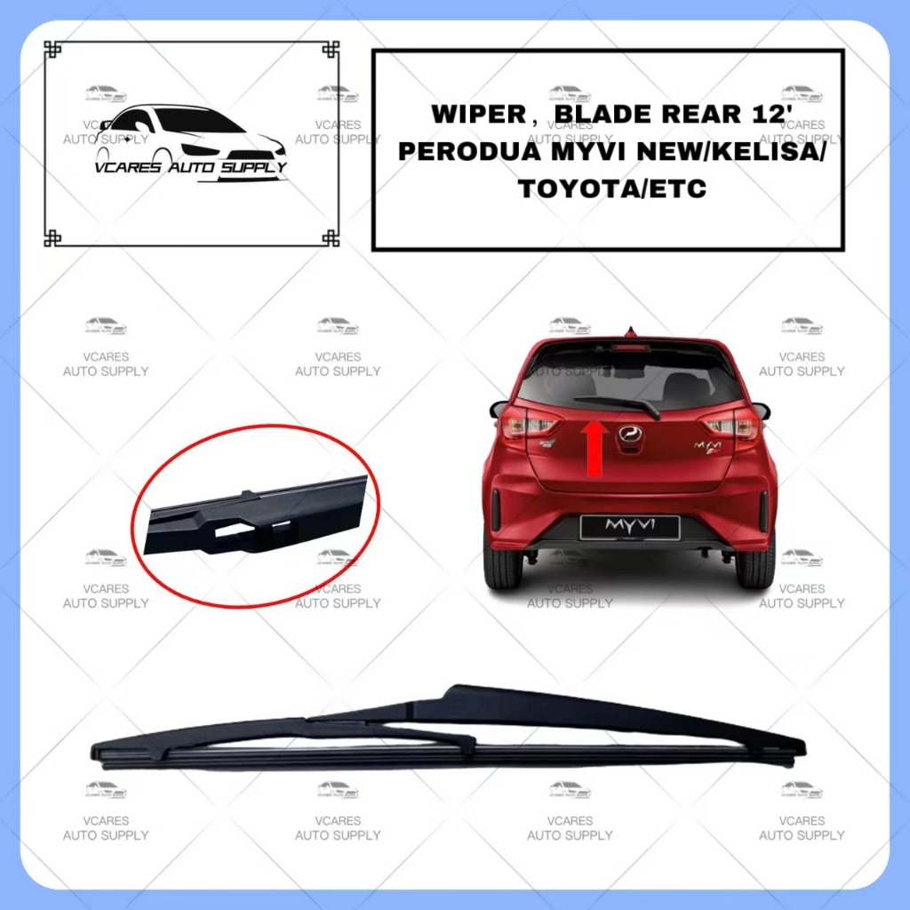 PERODUA KELISA / TOYOTA / ETC / MYVI NEW WIPER BLADE REAR 12'INCH ...