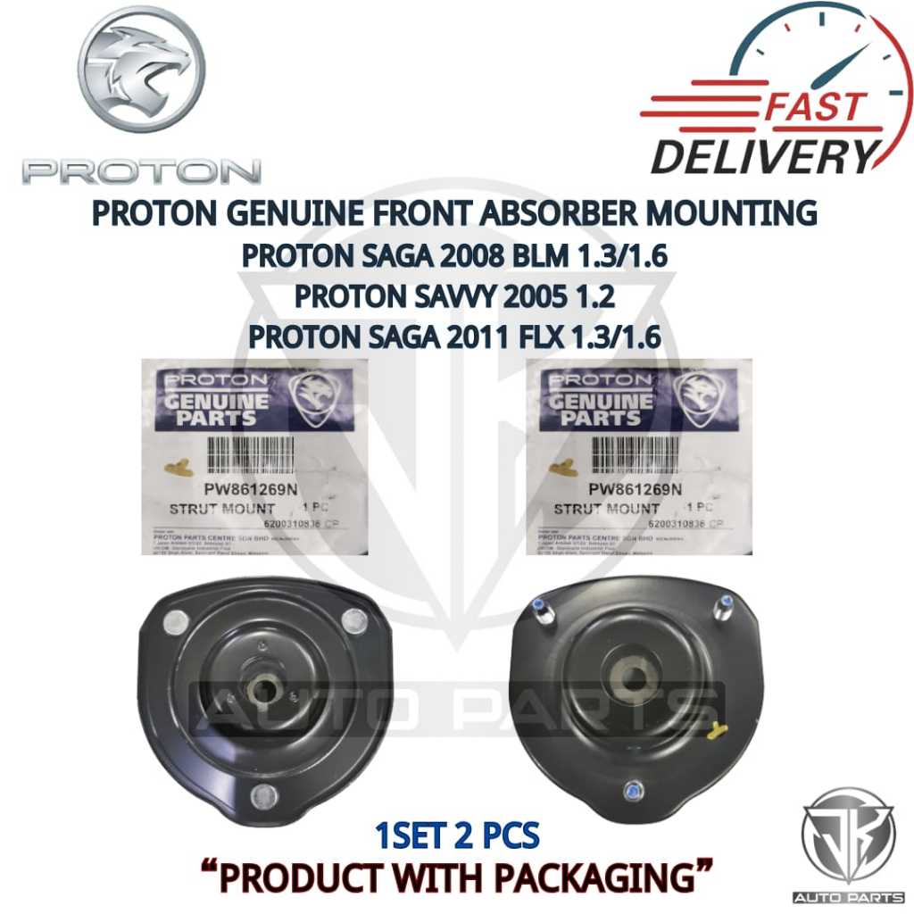#100% ORIGINAL#PROTON GENUINE FRONT ABSORBER MOUNTING PROTON SAGA BLM ...