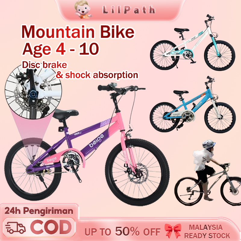 Basikal Budak Kids bicycle Bike 16/18in Disc Brake Aged4-10 Teenage ...