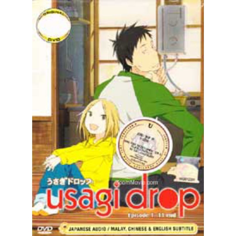 Usagi Drop (DVD) ANIME (2011) (USED DVD) | Shopee Malaysia