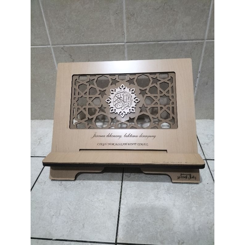 REHAL EXCLUSIVE(BUATAN MALAYSIA) | Shopee Malaysia