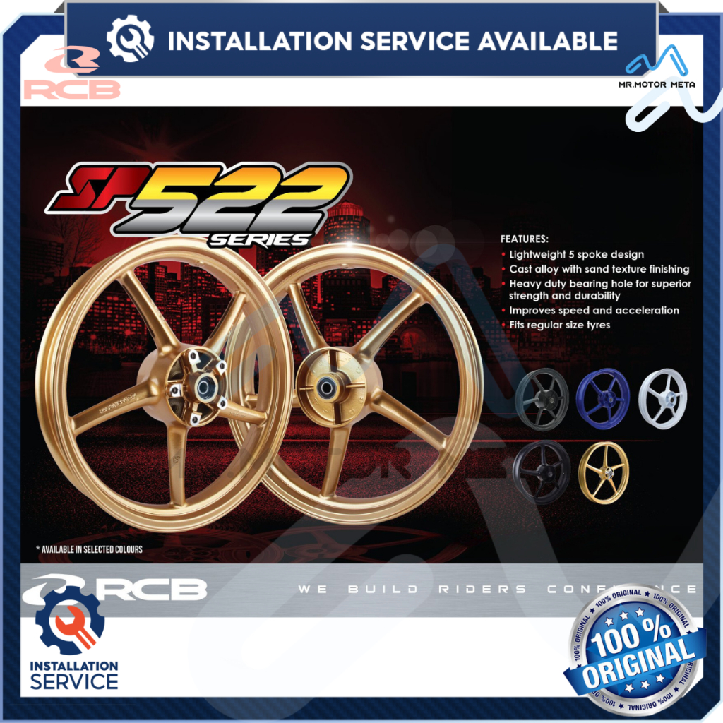 [INSTALLATION PROVIDED] RCB SP522 SERIES SPORT RIM SET - LC135 | SRL110 ...