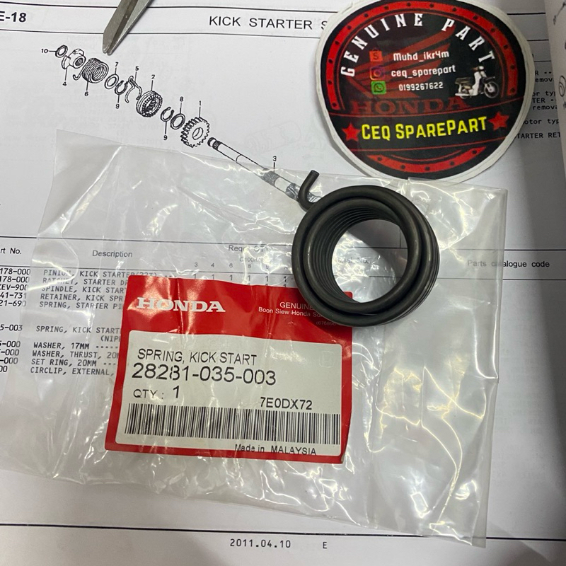 SPRING KICK STATER EX5 ORIGINAL 100% HONDA (STOKLAMA) | Shopee Malaysia