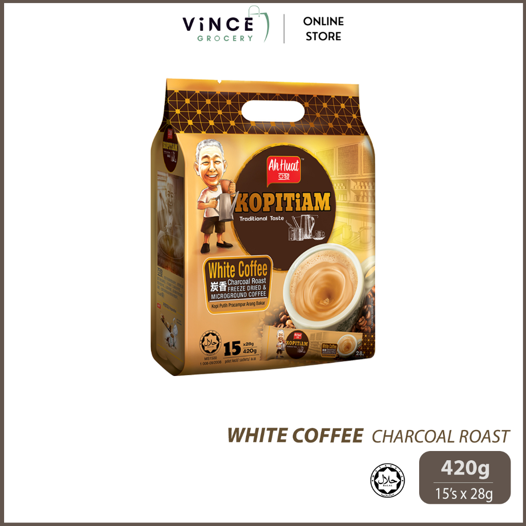 AH HUAT Kopitiam White Coffee Charcoal Roasted | 420G [15's x 28G] | Shopee Malaysia