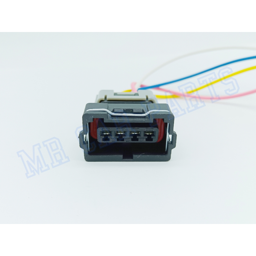 PROTON WIRA 1.8/WAJA/SATRIA/TOYOTA DISTRIBUTOR / THROTTLE BODY SOCKET 4 ...