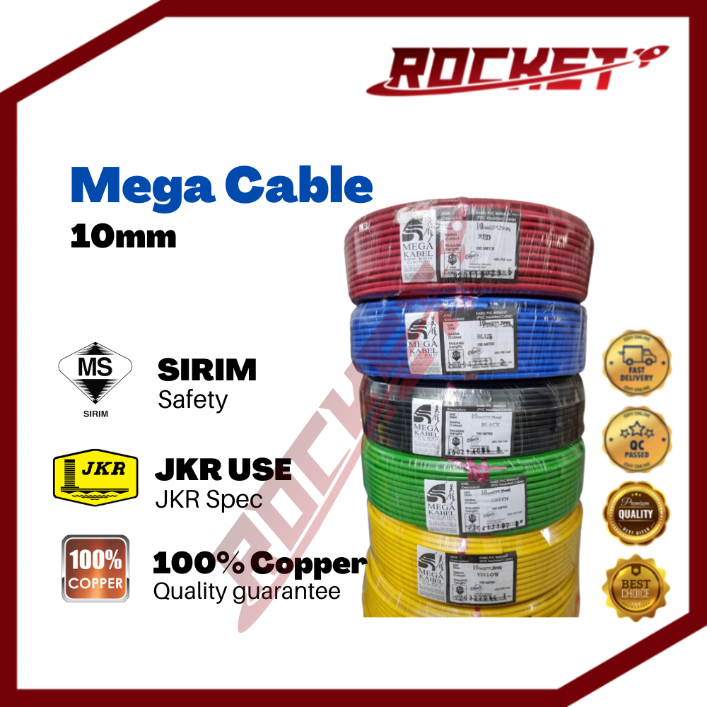 Mega Kabel 10mm Insulated PVC 100% Pure Copper Cable SIRIM approve JKR ...