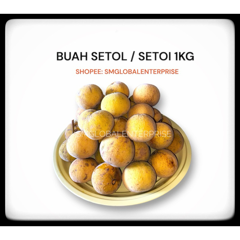 Buah Setoi Fresh/ Sentul / Sentol 1KG | Shopee Malaysia