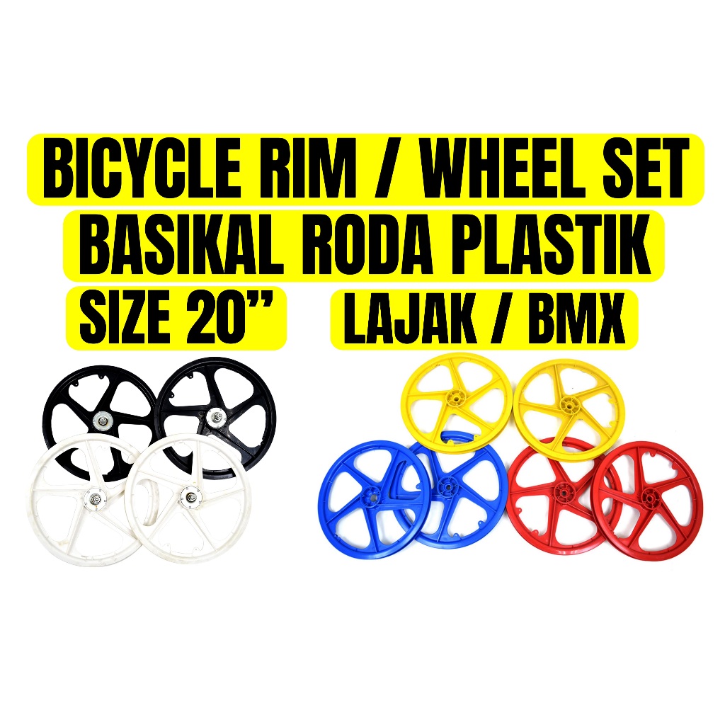 BICYCLE PVC PLASTIC WHEEL SET SPORT RIM WADO RODA PLASTIK 5 KAKI ...