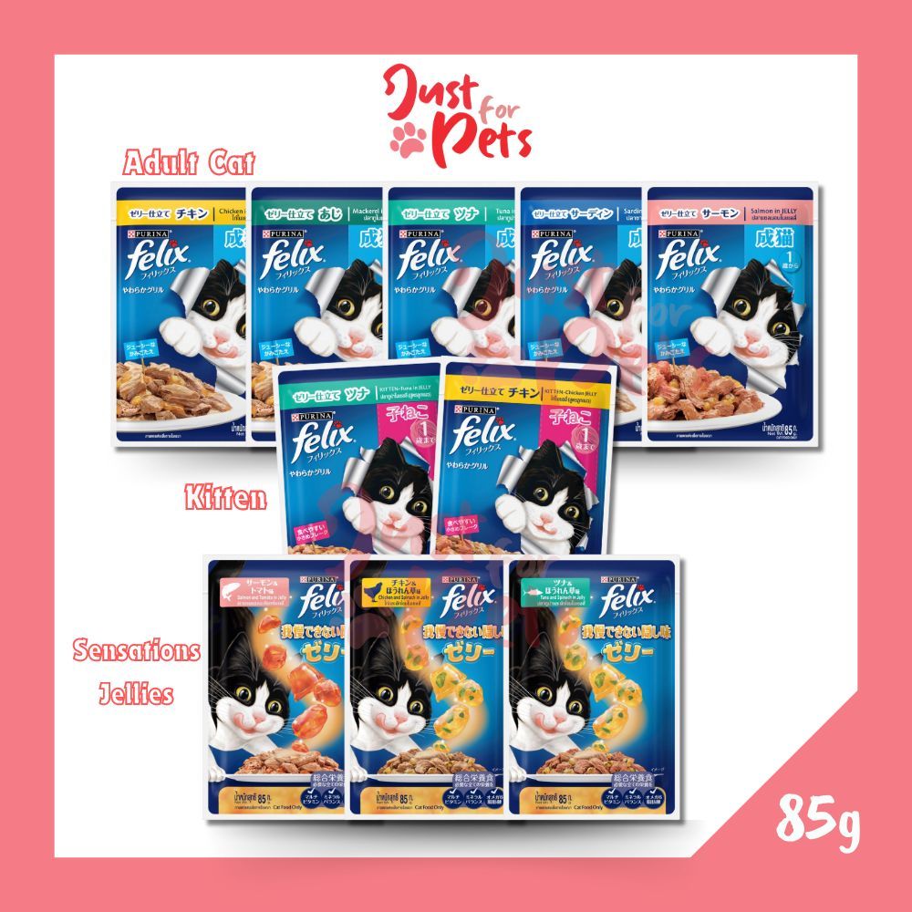 Felix Pouch 85g Adult / Kitten / Sensations Wet Cat Food (salmon / tuna ...